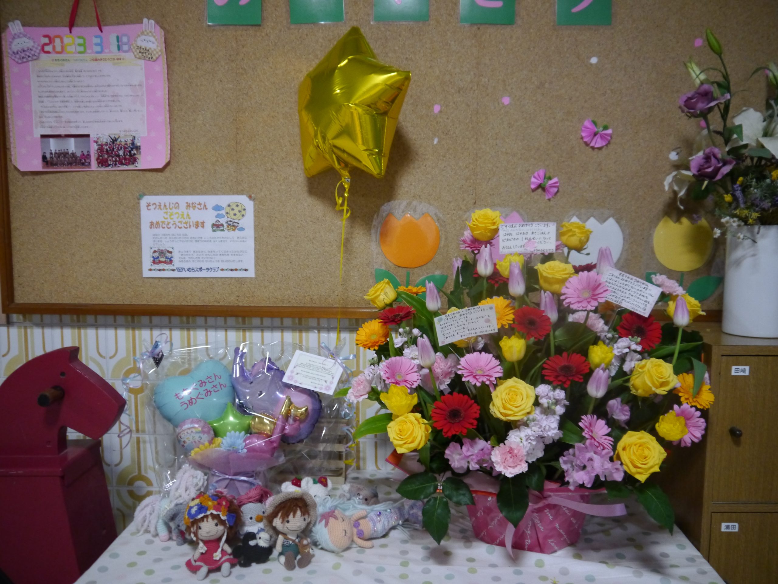 P1110776-1 | 認定こども園 花高幼稚園 はなたかようちえん